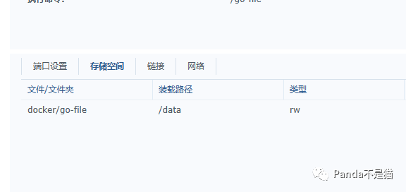 开箱即用的文件分享工具go-file，内置图床和视频播放页面 - 知乎