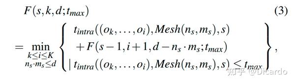 【论文赏读】Alpa: Automating Inter- and Intra-Operator Parallelism for ...