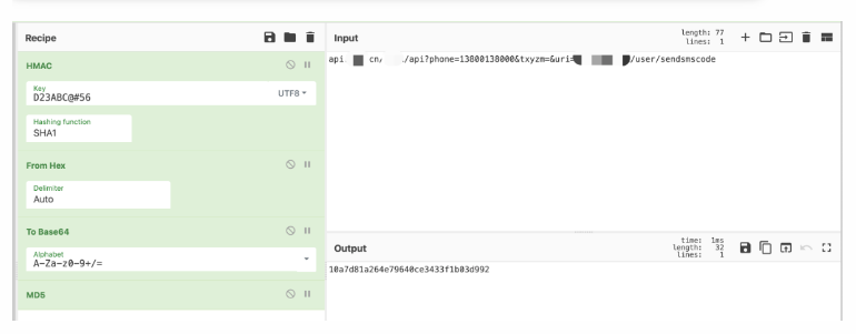 Flutter APP逆向实践 - 知乎
