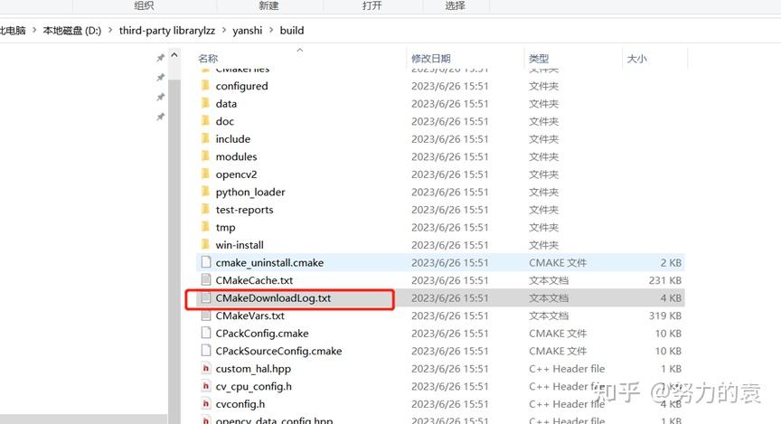 【Opencv-GPU】C++中opencv的GPU版本编译 - 知乎