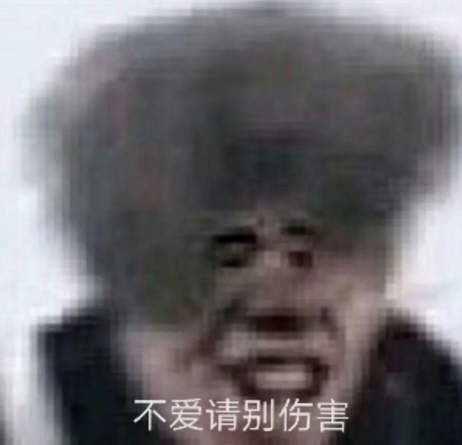 蔡徐坤表情包！ikun表情包合集 - 知乎