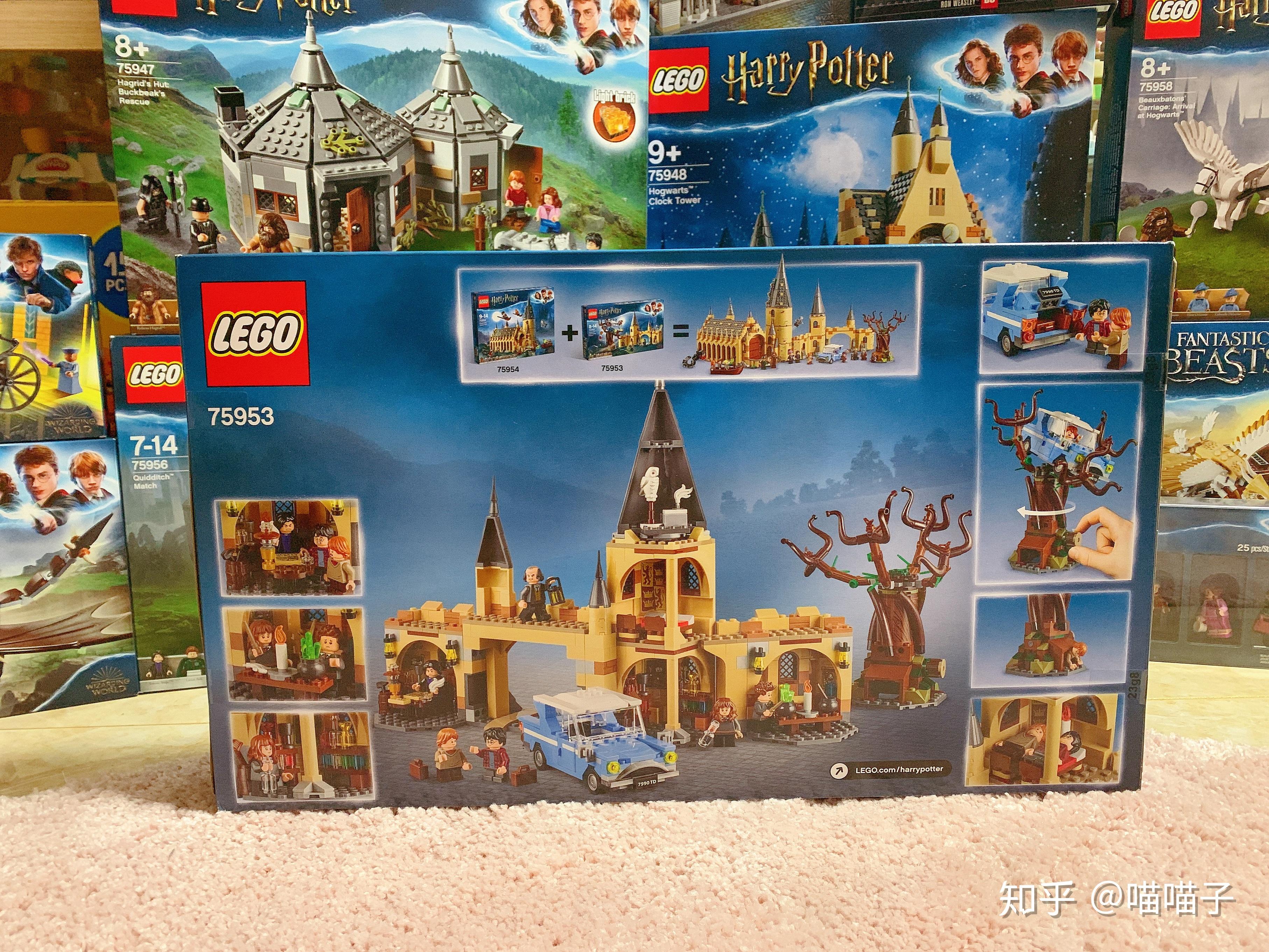 乐高哈利波特系列哪一款最值得入手？ - 知乎
