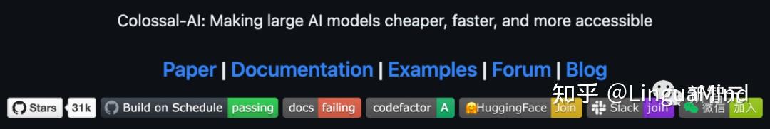 650亿参数，训练飙升38%！LLaMA基础大模型复刻最佳实践开源，GitHub已获30k星 - 知乎