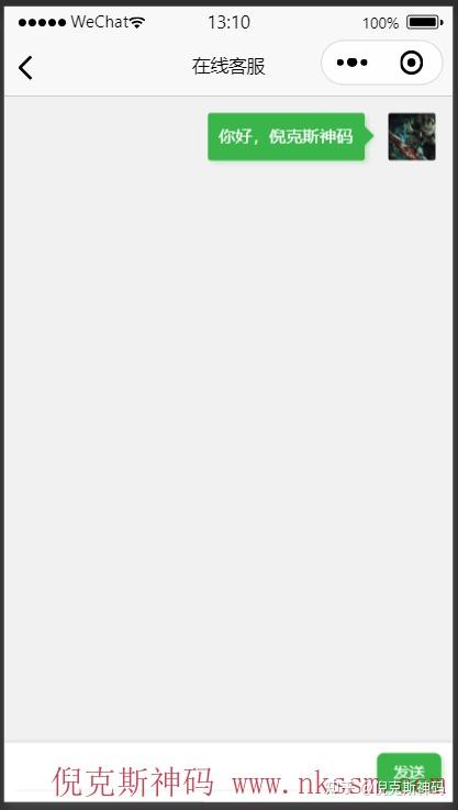 【计算机毕业设计源码】基于Vue.js|SpringBoot(Java)|Uniapp实现的校园失物招领小程序（支持远程运行+技术答疑，含论文、答辩ppt、运行文档） - 知乎