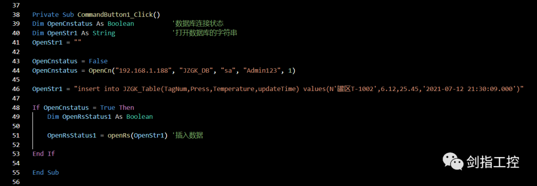 IFix实现与SQL SERVER的数据交互 - 知乎
