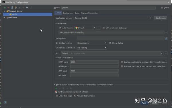 JeeSite框架入门及IDEA整合Jeesite教程 - 知乎