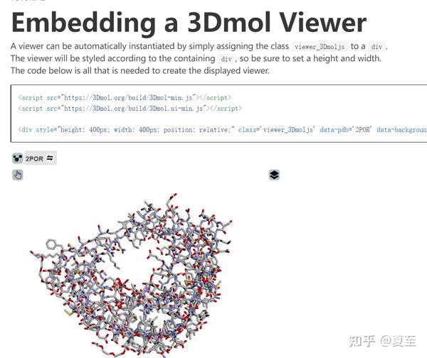 一些Python和JS做化学分析的可视化库 - 知乎