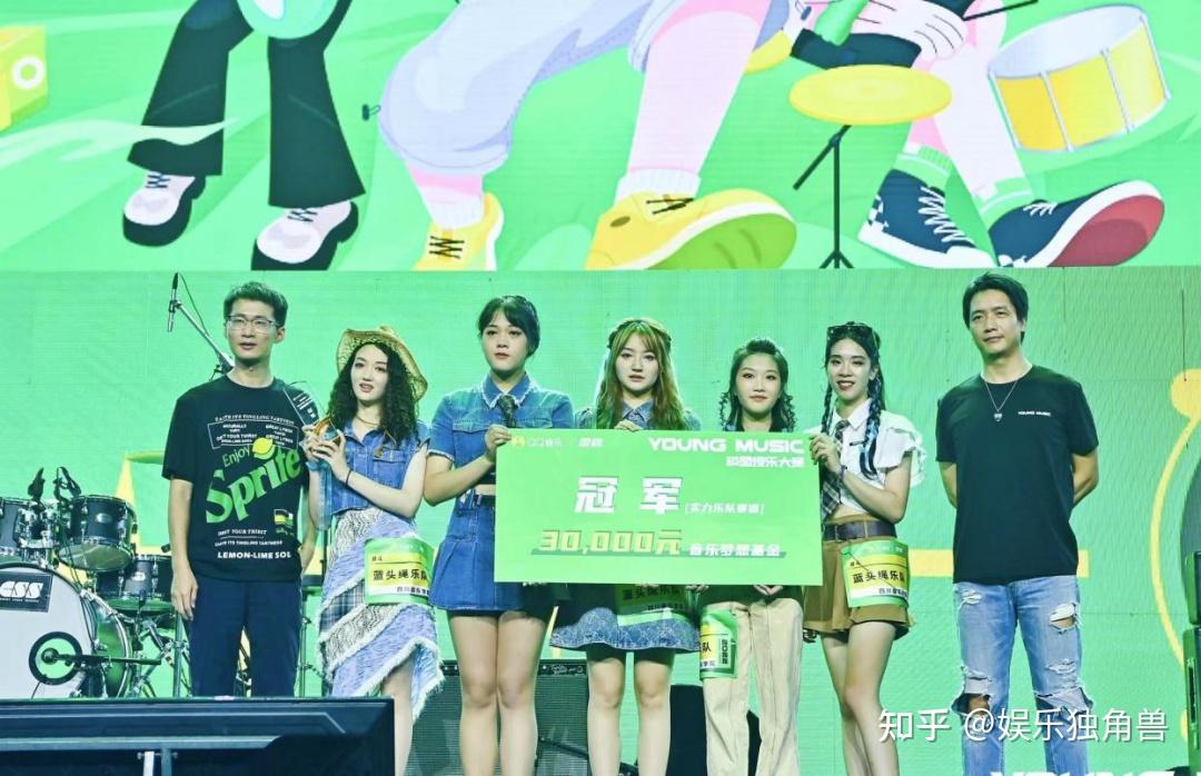 从这个走过四年的校园音乐赛事中，看见真正的YOUNG MUSIC - 知乎