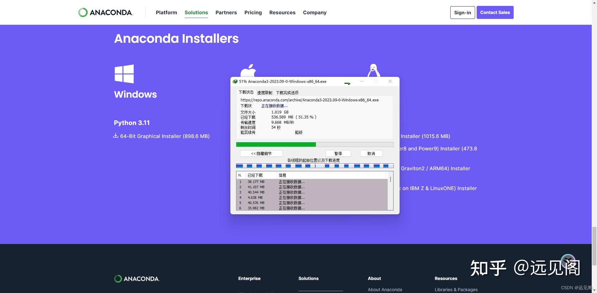 轻松入门：Anaconda 在 PyCharm 中的配置与应用指南 - 知乎