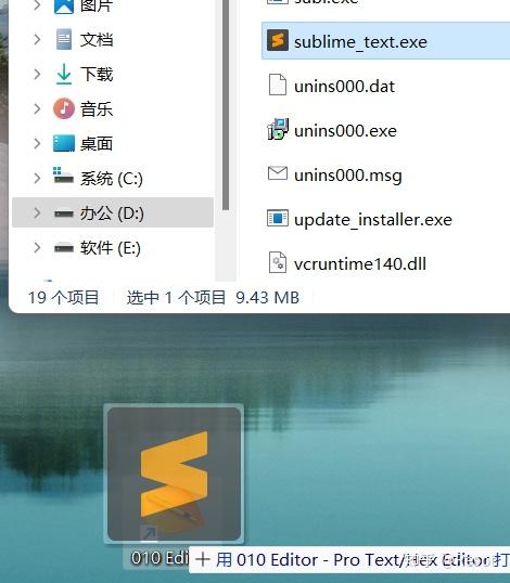 【竞赛工具】——sublime text4 xcpc竞赛向配置教程 - 知乎