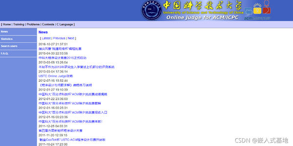 分享几个程序员常用的刷题网站 - 知乎