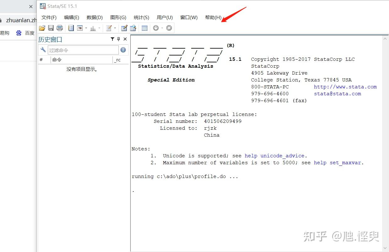 stata meta模块的安装 - 知乎