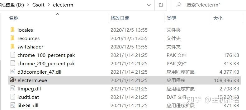 又一款开源免费的SSH/SFTP客户端Electerm - 知乎