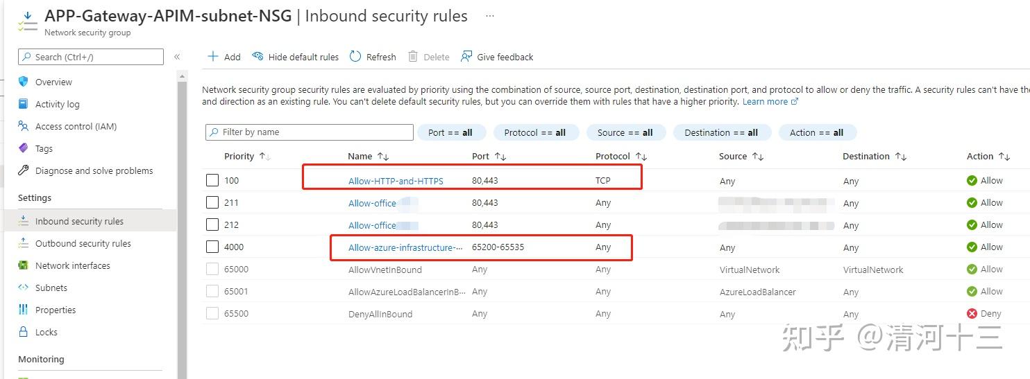 超详细的APIM部署（包含APIM、Gateway、NSG、Route Table、AAD B2C、Self-hosted gateway） - 知乎