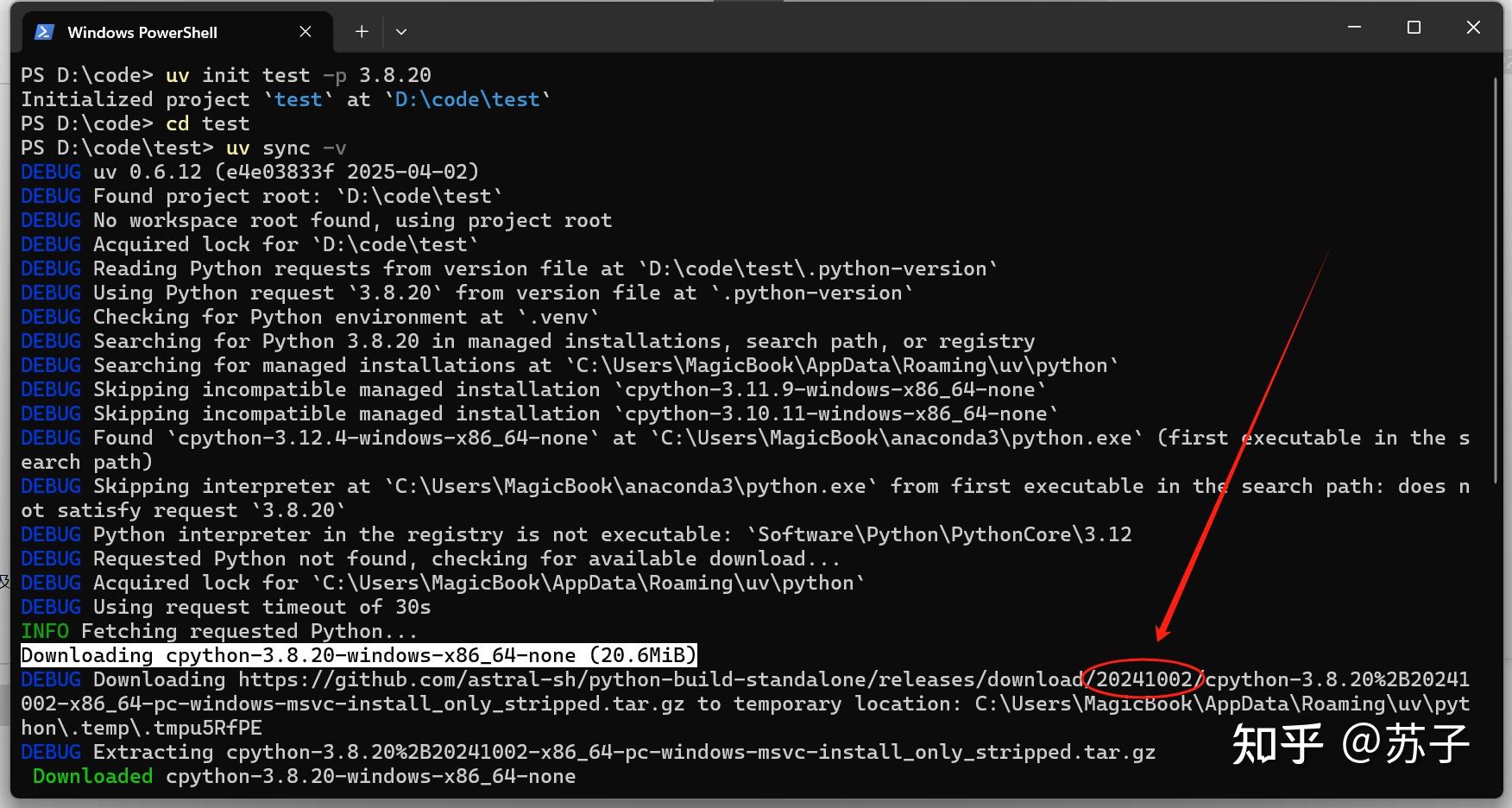 Python打包（exe）终极方案（基于uv） - 知乎