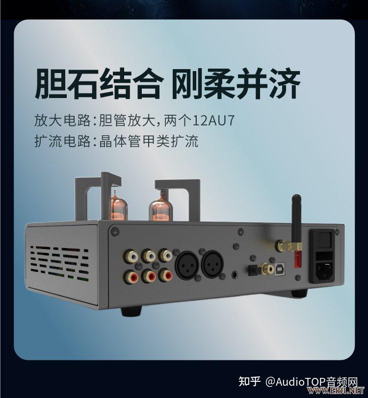 乂度土的发布会新品：XD05PRO和TA-22 - 知乎