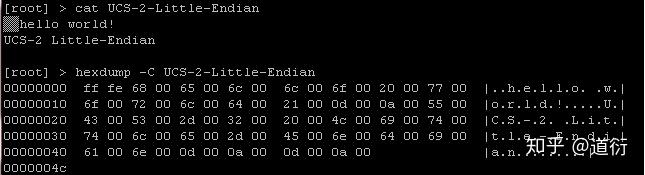 UTF-8 和UCS编码方式 - 知乎