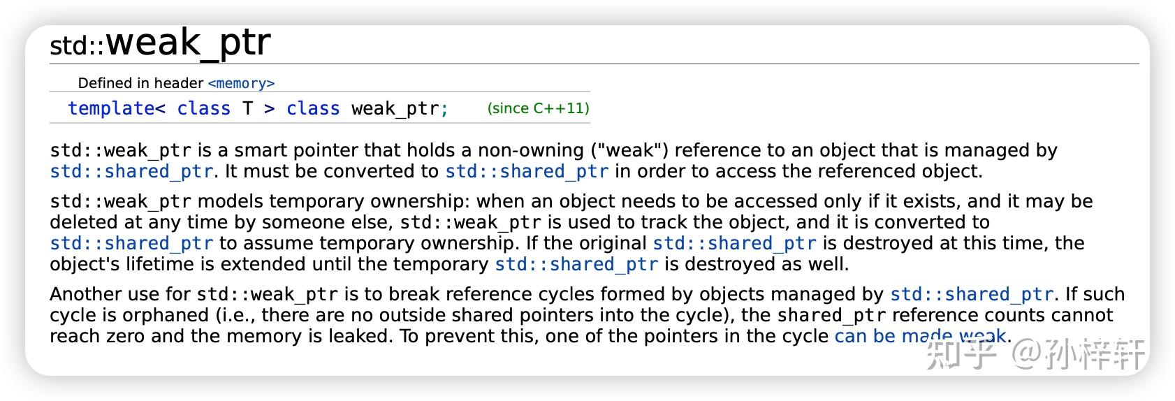 从源码了解Weak Point - 知乎