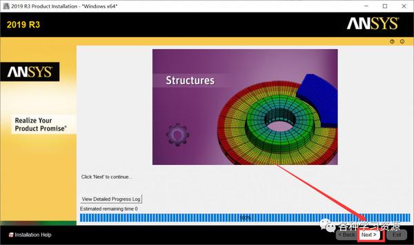 ANSYS 2019 R3 - 知乎