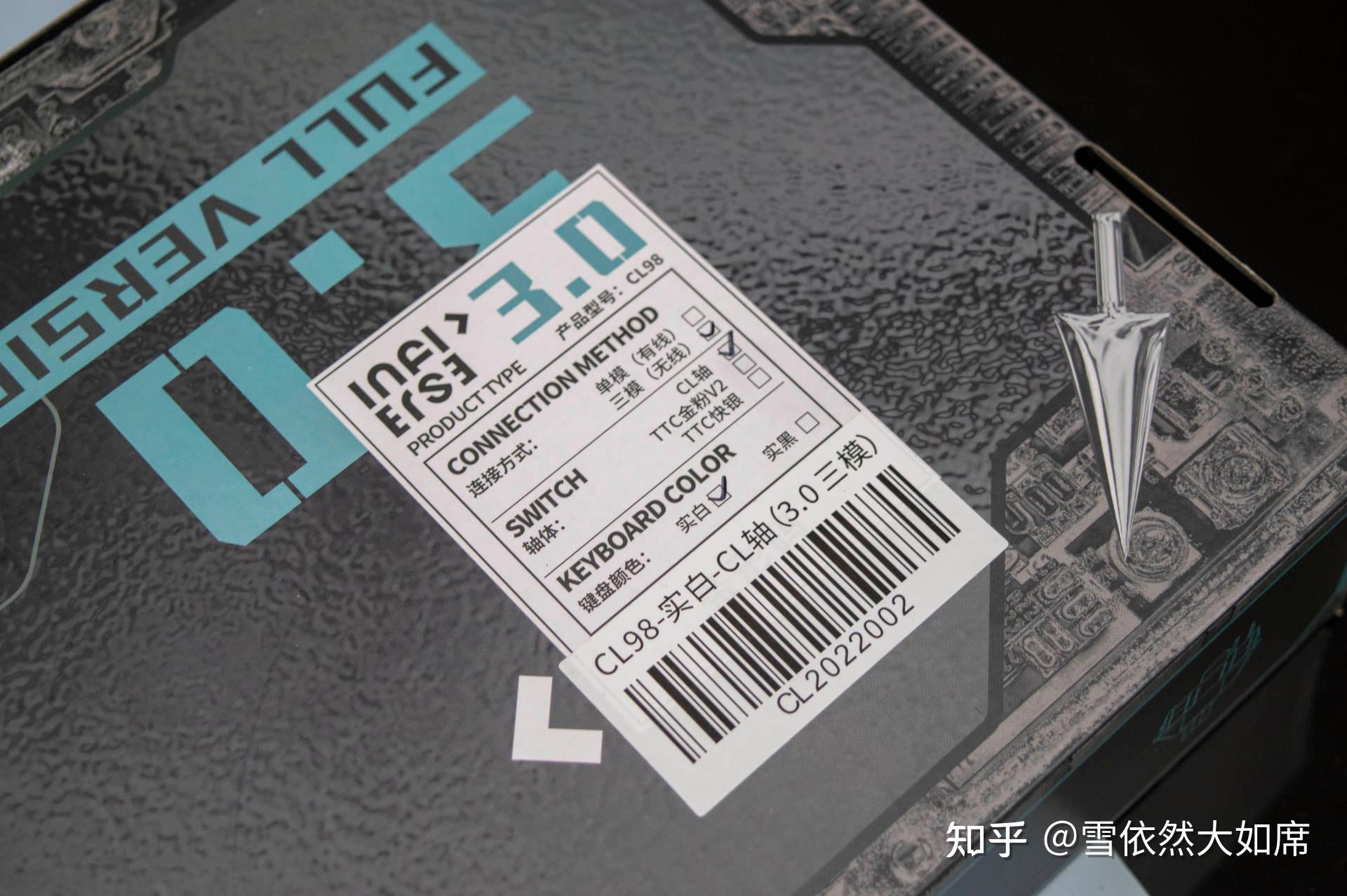 堆料开卷!Click lab CL98 机械键盘开箱 - 知乎