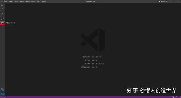 VS code安装使用Draw.io插件 - 知乎