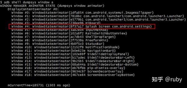 透视Android WindowManagerService - 知乎
