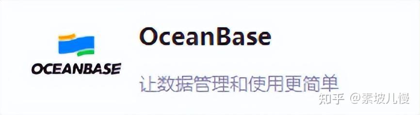 OceanBase让TiDB防不胜防的阴谋、阳谋... - 知乎