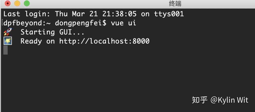 springboot+vue+nginx简单实现前后端分离 - 知乎