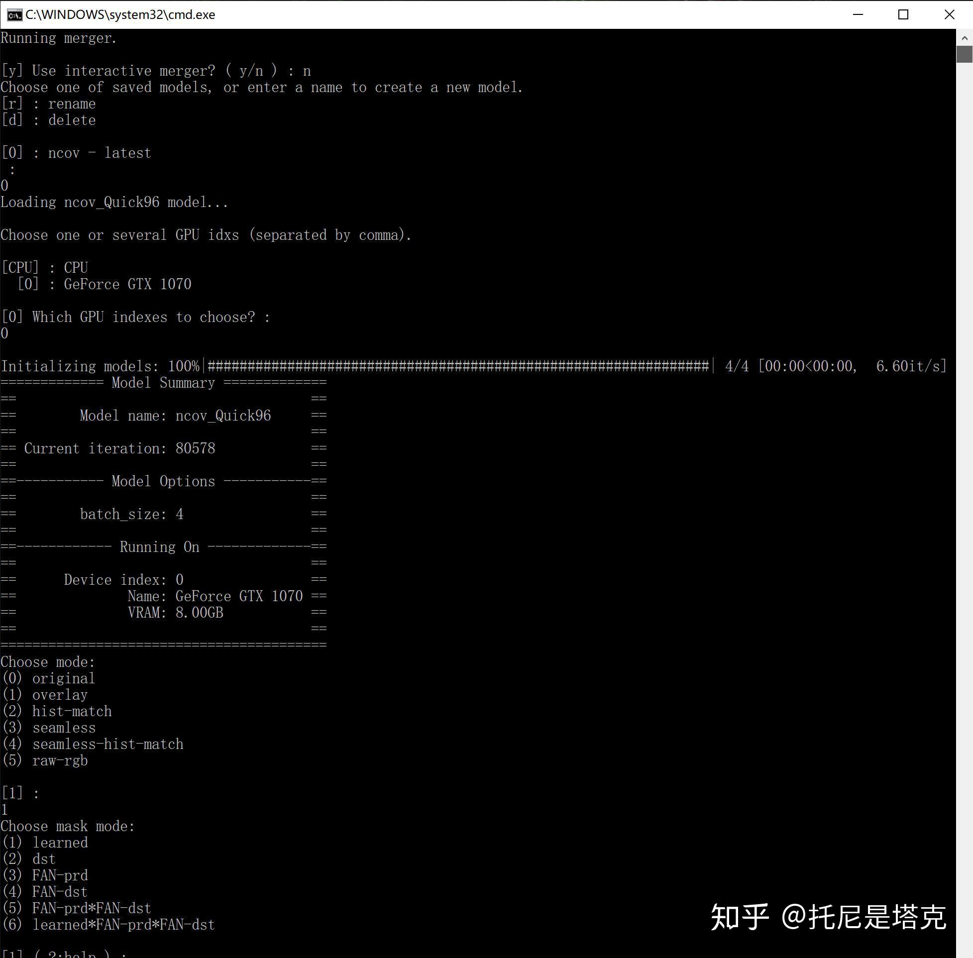 DeepFaceLab2.0 ：超详细入门教程! - 知乎