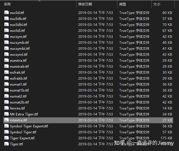 Mathtype 警告：数学附加 样式 使用的'MT Extra'(普通）字体是无效的. 'Euclid Extra'(普通）字体将被替代 ...