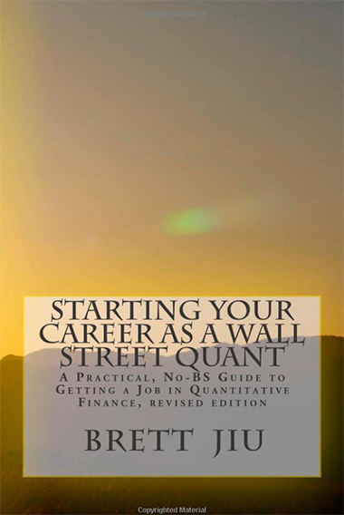 干货！Quant面试必备！6本经典刷题书籍！ - 知乎