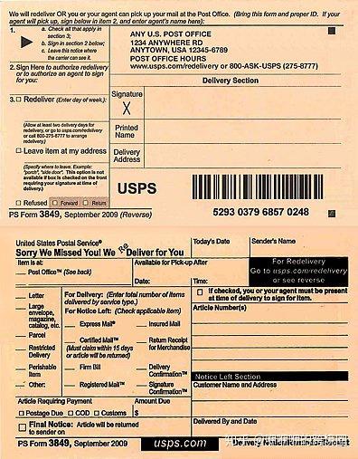 如何去美国邮局 USPS 寄信寄包裹｜寄信格式、邮资费率、几天会到、追踪进度 - 知乎