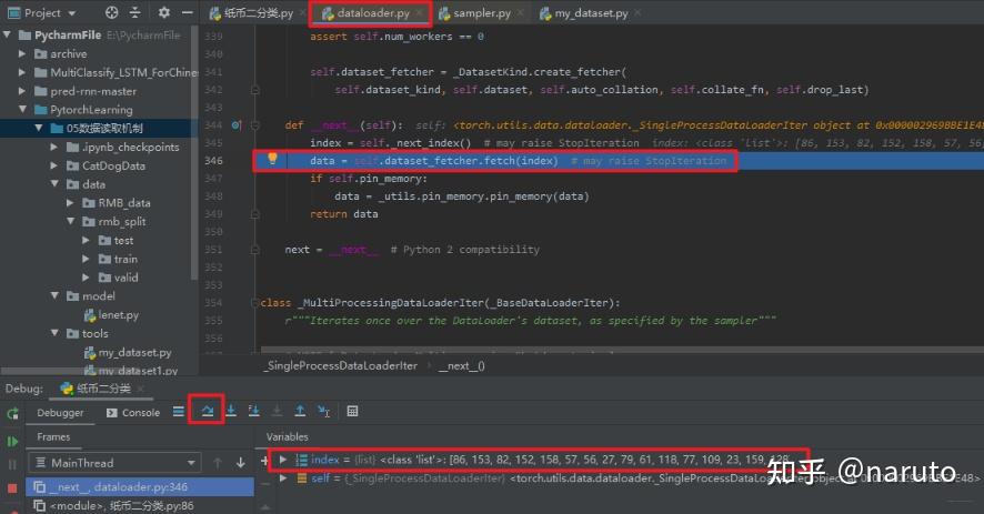 pytorch笔记三:pytorch数据读取机制(DataLoader)与图像预处理模块(transforms) - 知乎