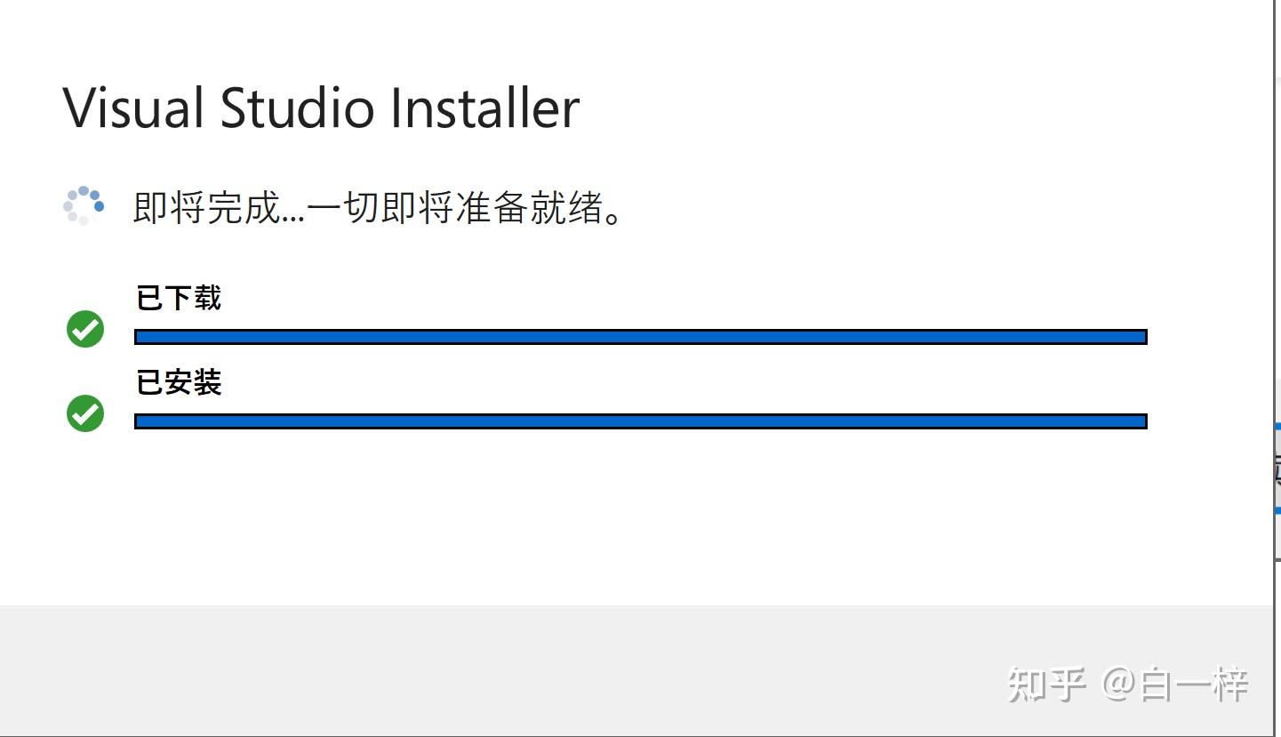 windows 下 node 原生编译环境趟坑 - 知乎