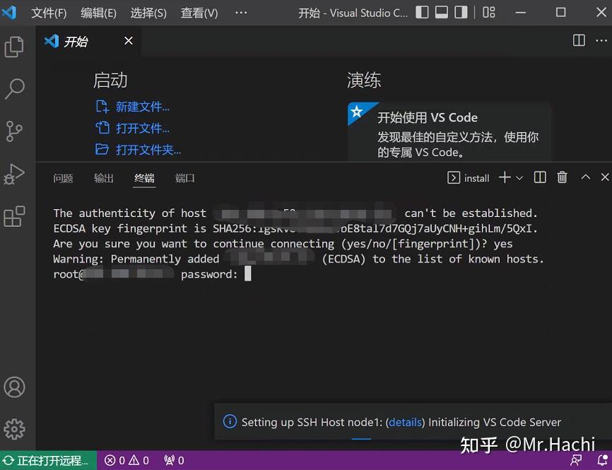 Vscode连接远程linux服务器，coding工程 知乎 