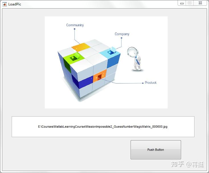 8. Matlab GUI：界面与控件 - 知乎