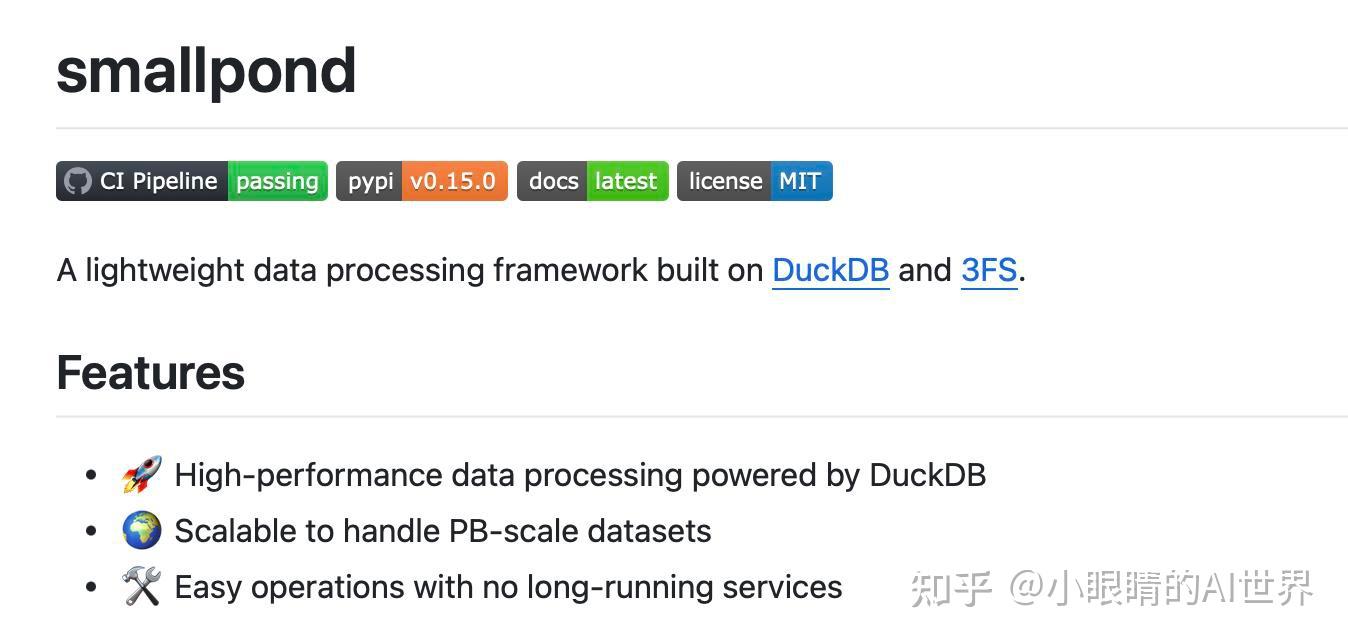 DeepSeek开源周，第五篇：3FS 和 Smallpond解析 - 知乎