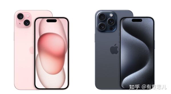 iPhone15电池容量多少毫安时？iPhone15和iPhone15 Pro有啥区别？ - 知乎