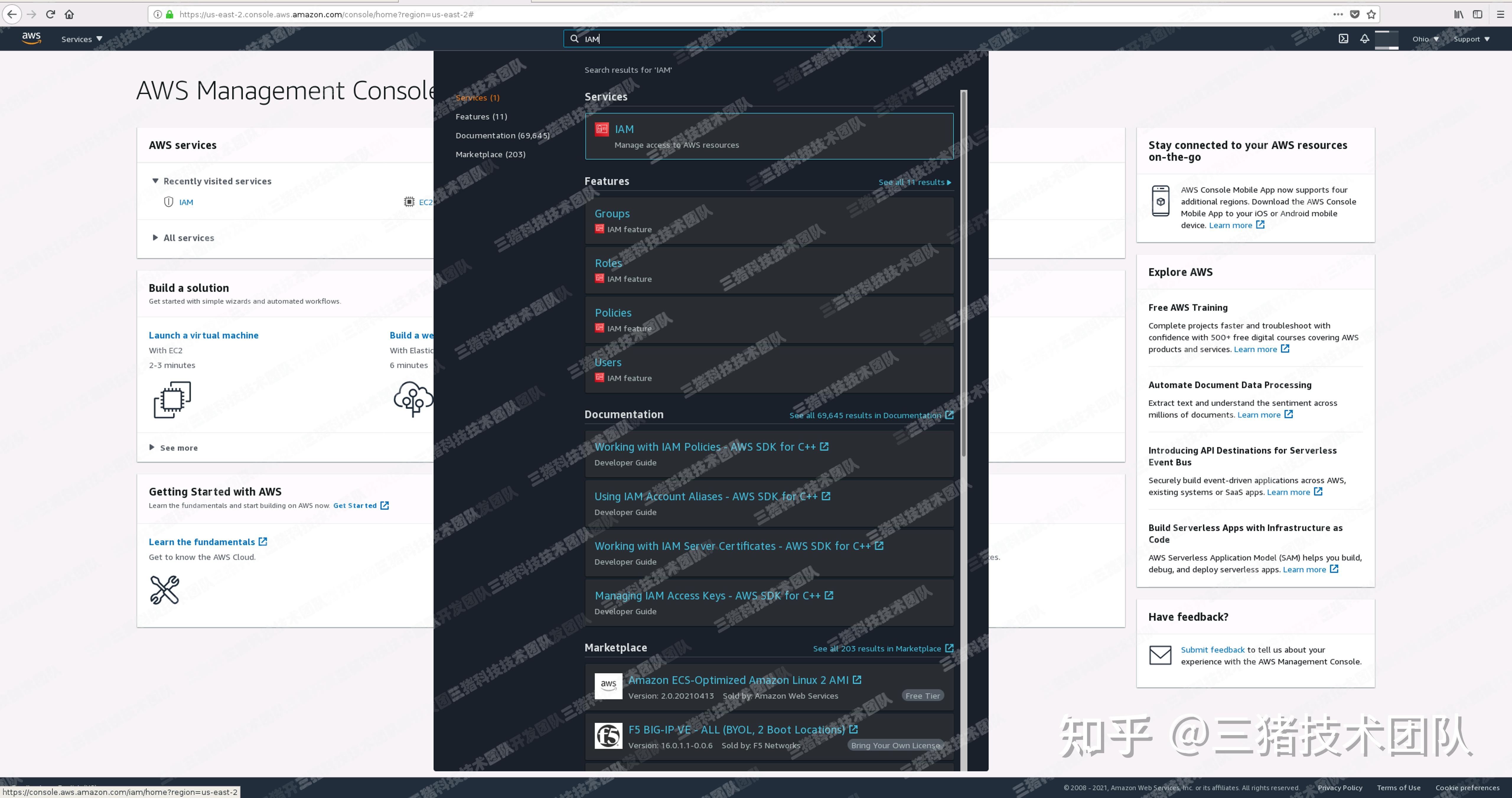手把手教你从零开始搭建Amazon SP-API开发环境（原MWS API） - 知乎