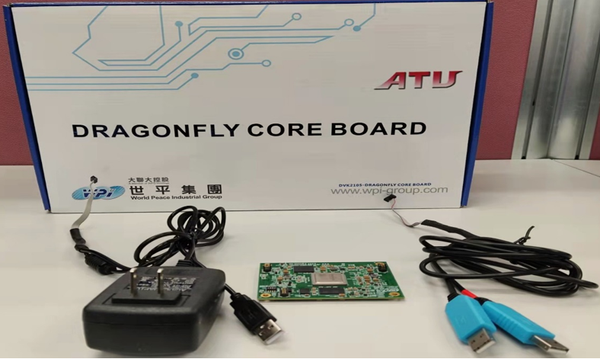 基于 SemiDrive X9H 的 Core Board 之 e-Cockpit 方案 - 知乎