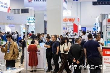 医疗器械新市场——中亚，KIHE哈萨克斯坦医疗展、TIHE乌兹别克斯坦医疗展 - 知乎