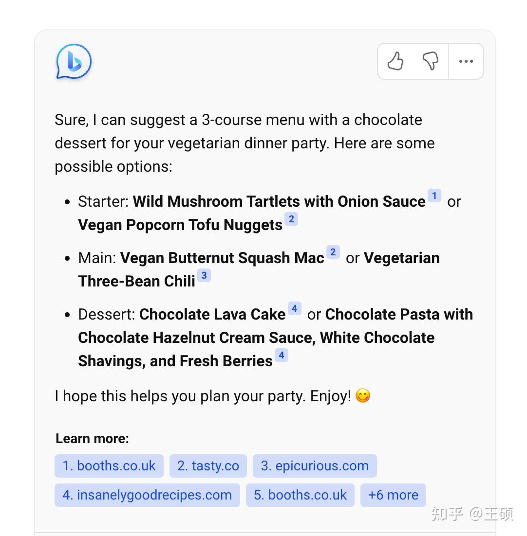 万字长文总结检索增强 LLM - 知乎