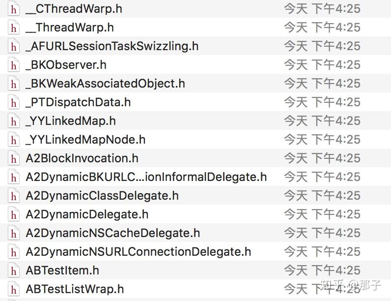 class-dump 安装与使用入门 - 知乎