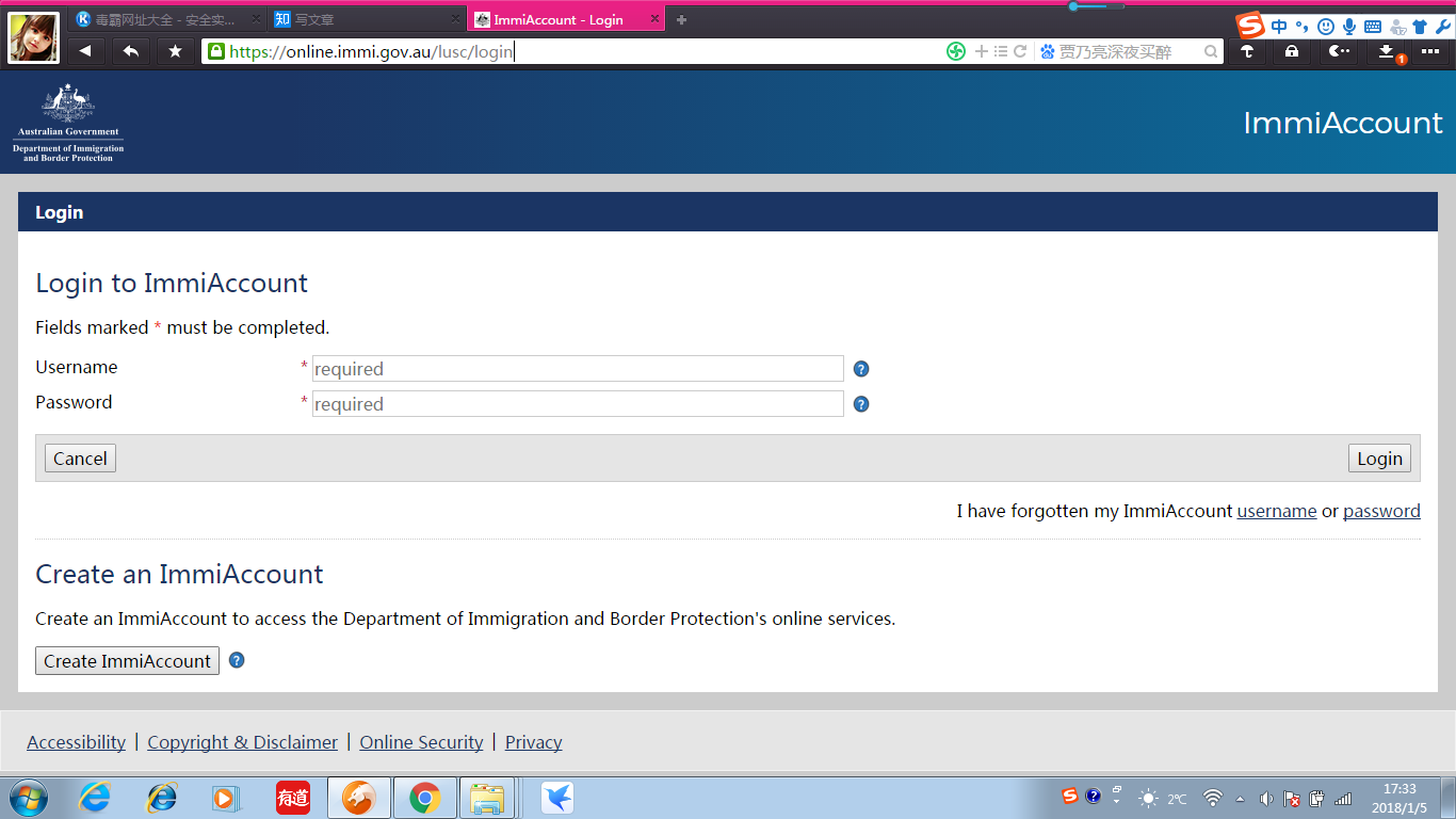如何DIY澳洲的学生签证（500） - 知乎
