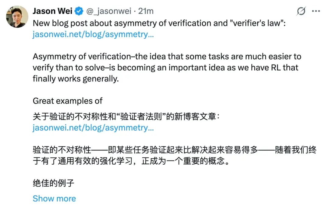 思维链开山作者Jason Wei被曝加入Meta，机器之心独家证实：Slack没了 - 知乎