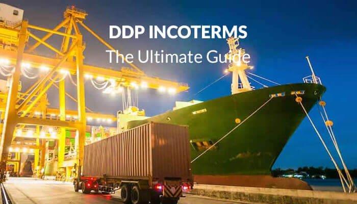 DDP运输条款详细解析指南-墨捷国际 - 知乎