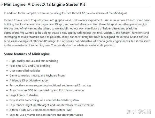 d3d12龙书学习之MiniEngine的最小化实现（一） - 知乎
