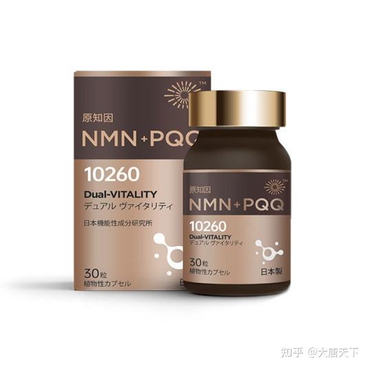 防疫必备！6款日本提升免疫力保健品，合利他命、ORIGENE原知因、DHC、FANCL - 知乎