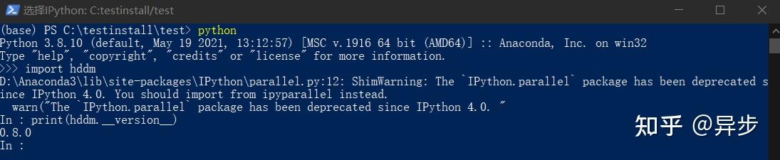 HDDM安装以及问题汇总 - 知乎