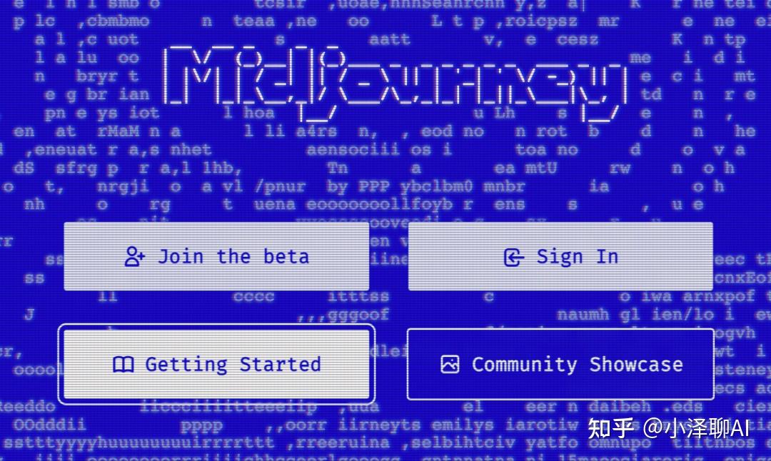 Midjourney成功的关键：不只靠技术，还有社区 - 知乎